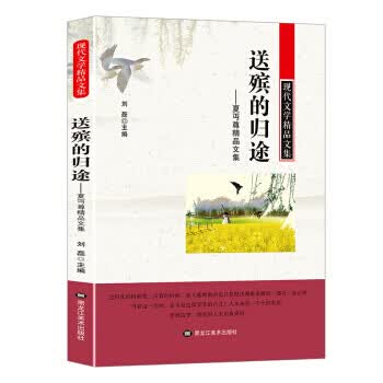 赋能者：引爆团队核能量