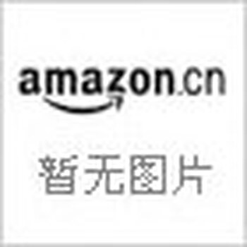 宁都县志(-)(精) 9787514424683