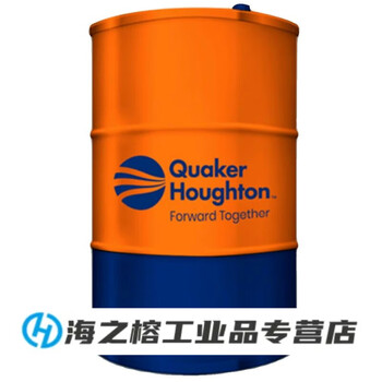 好富顿HOCUT 5759/D/AL-S 3420 767 795B/MP/SP/TC/H号切削 HOCUT 795 SP 18L【图片 价格 ...