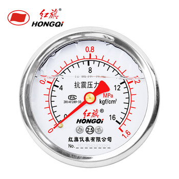 【红旗YTN-60Z】红旗（HONGQi）YTN-60Z轴向充油抗震水压表0-1.6mpa耐震防震油压表气压表M14*1.5 【行情 报价 价格 评测】-京东