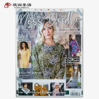 Miss Doodle 2020年秋冬刊 英国服饰服装设计搭配杂志