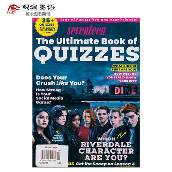 Seventeen Ultimate Book Of Quizzes 十七岁 2019年 美国青少年