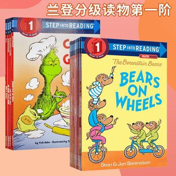兰登分级阅读Step into reading level 1 套装14本儿童英文原版