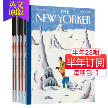纽约客杂志 THE NEW YORKER 2021/22年美国文学文摘人文杂志知识文艺诗歌电影评论文化生活期刊 【半年23期订阅/2022年3月刊起订】