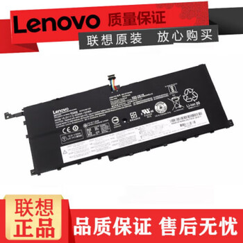 联想（lenovo）Thinkpad X1 Carbon 4th 2016 原装电池 ThinkPa SB10F46467 ...