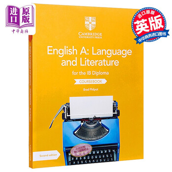 剑桥IB英语A：语言和文学课本 English A: Language and Literature
