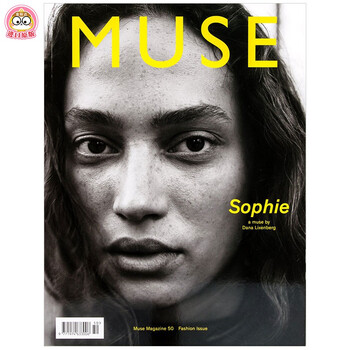 订阅 MUSE 时尚杂志 意大利意大利文/英文原版 年订4期