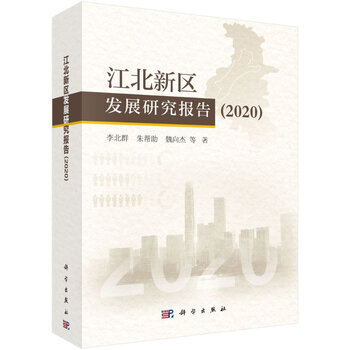 无货拍了不发货