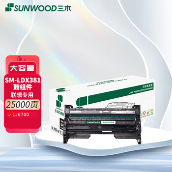 【SUNWOODSM-LDX381鼓组件】三木SUNWOOD SM-LDX381鼓组件 硒鼓 适用 LJ6700【行情 报价 价格 评测】-京东