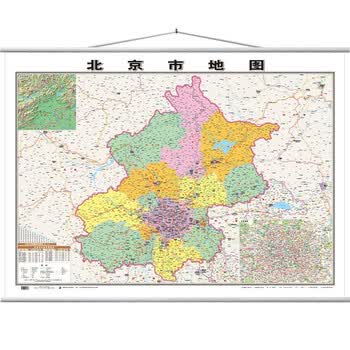 2021年中国地图分省系列挂图 1.1米*0.8米 北京地图