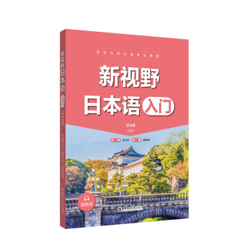 指数基金定投指南