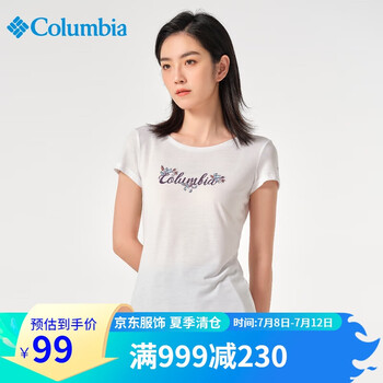 【ColumbiaAR1485】Columbia哥伦比亚t恤女户外城市运动休闲圆领短袖速干衣 AR1485 100 XXL【行情 报价 价格 ...