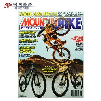 Mountain Bike 2019年8月 美国山地车骑行健身运动杂志