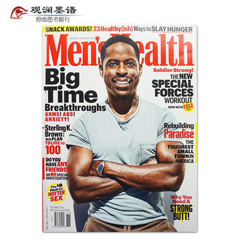 Men's Health 男士健康 2019年11月 美国健身健美体育运动杂志