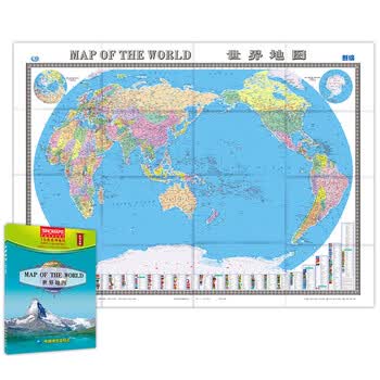 2020新版 世界地图贴图 (中英对照)1.5米*1.1米 大比例尺1:2500万 拼接折叠 纸质盒
