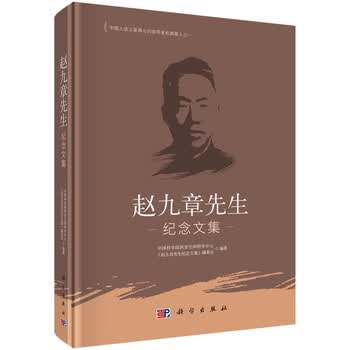 无货拍了不发货