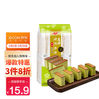 【AJIAJI长崎蛋糕（清新抹茶味）330g】AJI长崎蛋糕（清新抹茶味）330g 休闲零食 营养早餐饼干糕点小吃【行情 报价 价格 评测】-京东