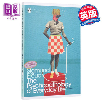 英文原版The Psychopathology of Everyday Life 弗洛伊