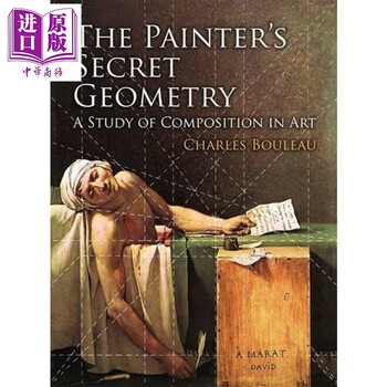 The Painter's Secret Geometry 进口艺术 画家的秘密几何