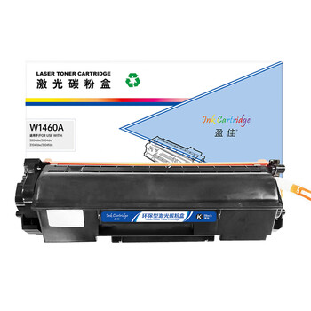 【盈佳YJ-W1460A】盈佳 W1460A 硒鼓 商专版 带芯片 黑色 2000页(A4,5%)适用于 HP MFP 3104FDW ...