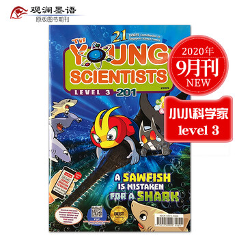 Young Scientists 小小科学家3阶 10-12岁新加坡科学漫画杂志期刊探索世界英语读物 2020年9月刊