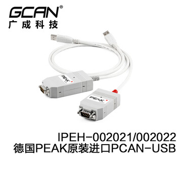 GCAN 德国进口PEAK PCAN-USB分析仪原厂PCAN-USB FD支持explorer软件 IPEH-002021【图片 价格 品牌 ...