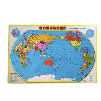 磁力世界地图拼图 齐翠红 武汉大学出版社
