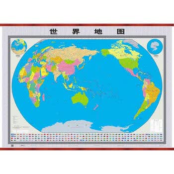 世界地图(景观版)