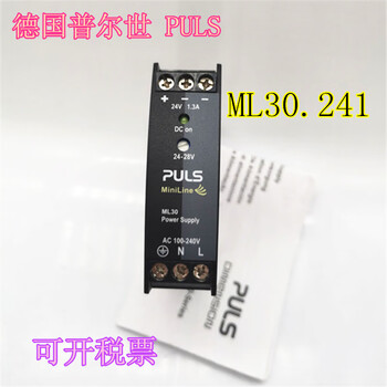 普尔世德国原装进口 PULS 电源 ML30.241 ML15.121 ML60.121现货【图片 价格 品牌 报价】-京东