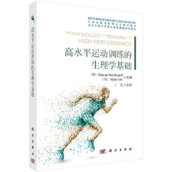 无货拍了不发货