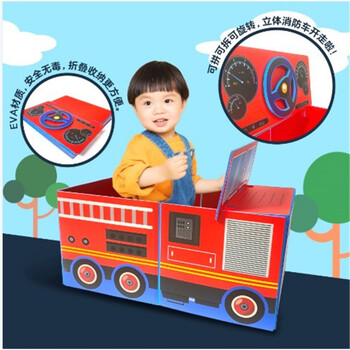 正版新书 baby all小汽车（赠品）