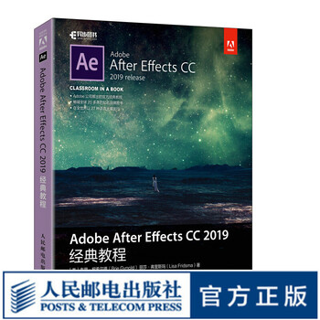 Adobe After Effects CC 2019经典教程ae教程书籍视频剪辑书籍