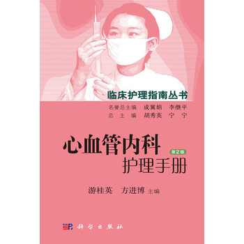 无货拍了不发货