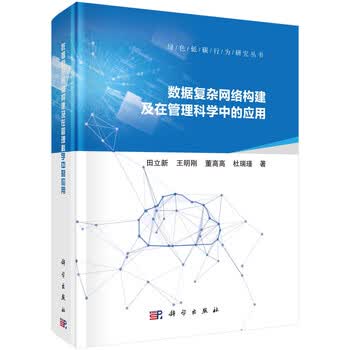 无货拍了不发货