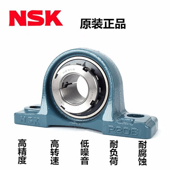 带座外球面轴承 UKP205 206 207 208 209 210 211/212D1咏 UKP211+H2311(带座轴承+紧定套) 其他 ...