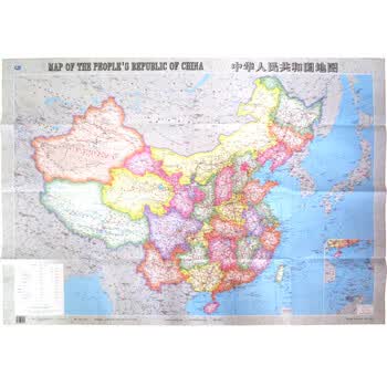 【中英对照】 中国地图 2021年新版 中英文版 单张折叠图展开约1.1米X0.8米 地理学习实用墙
