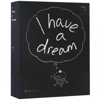 Ihaveadream