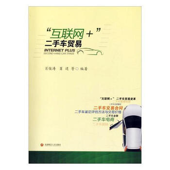 包邮：