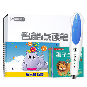 官甜心红火箭培生海尼曼raz英语分级阅读绘本书32g 红色小达人32G 官方标配
