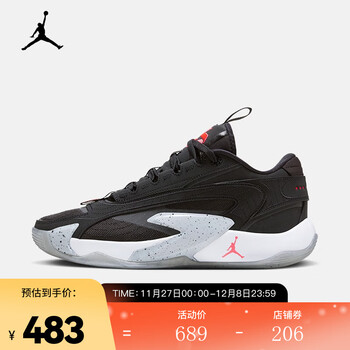 耐克（NIKE）JORDAN LUKA 2 PF 男子篮球鞋 DX9012-006 42.5【图片 价格 品牌 报价】-京东