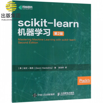 scikit-learn机器学习(第2版)