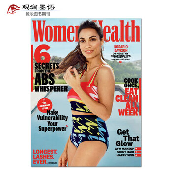 Women's Health 2020年3月 健康女性 美国女士健身杂志
