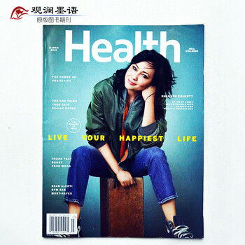 Health 2019年3月 美国女性生活美容健身健康塑身美体运动杂志