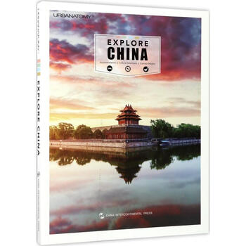 品中国