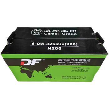 【骆驼N200】骆驼（CAMEL）DF免维护铅酸蓄电池 N200 6-QW-200 12V 200AH 发电机组机械电瓶【行情 报价 价格 ...
