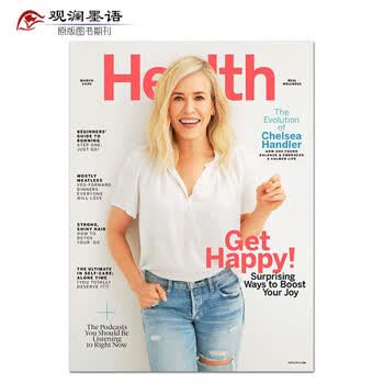 Health 2020年3月 美国女性生活健身美体运动杂志