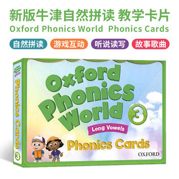 原版 牛津自然拼读闪卡 Oxford Phonics World 牛津英语单词卡片opw教师教学大卡 3级教师闪卡