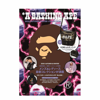 【包邮】【订阅】 A Bathing Ape 潮牌品牌赠品杂志刊 日本日文原版 年订3期
