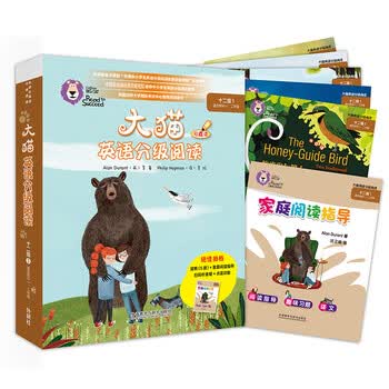 大猫英语分级阅读十二级1 Big Cat（初一、初二 读物5册+家庭阅读指导1册 点读版 附扫码音频）