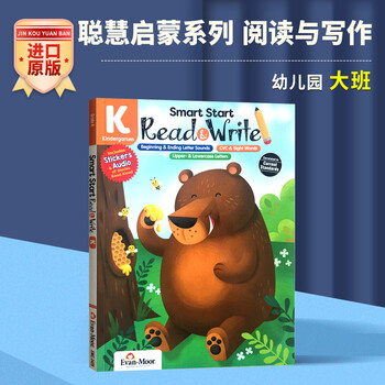 Evan-Moor Smart Start Read &Write Grade K 聪慧启蒙系列 幼